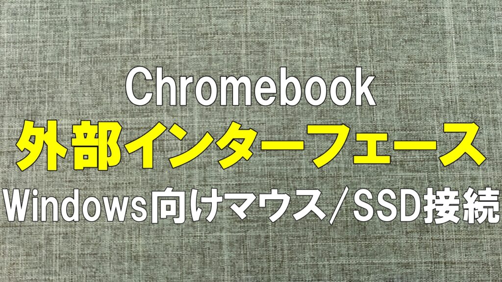 Postfixのrelayhost、transport、fallbackの優先順位、設定に関して | KITA-SAN.BLOG