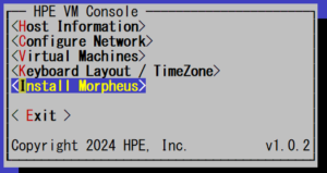 HPE VM Essentials構築詳細メモ VME導入編 | KITA-SAN.BLOG